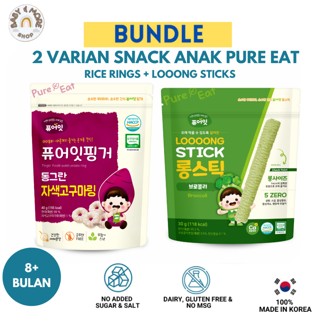 Jual Pure Eat Organic Rice Rings & Loong Sticks Bundle (2 Packs ...