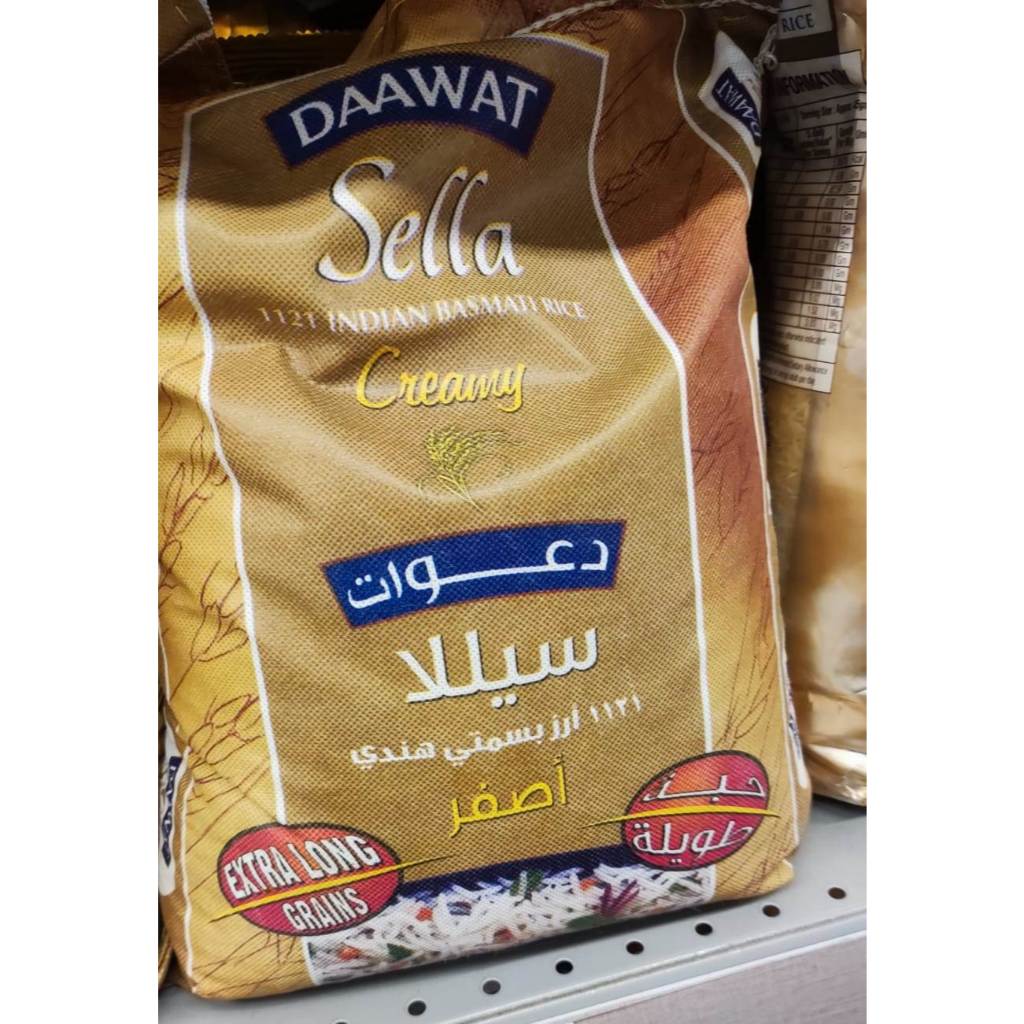 Jual Beras Daawat Sella Indian Basmati Rice Creamy 5 kg Extra Long Grain | Shopee Indonesia