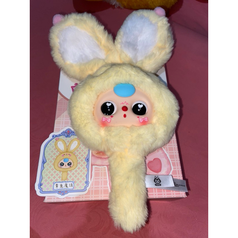 Jual [ORIGINAL] Blind Box Baby Three Mirror / BB3 Yellow Mirror ...