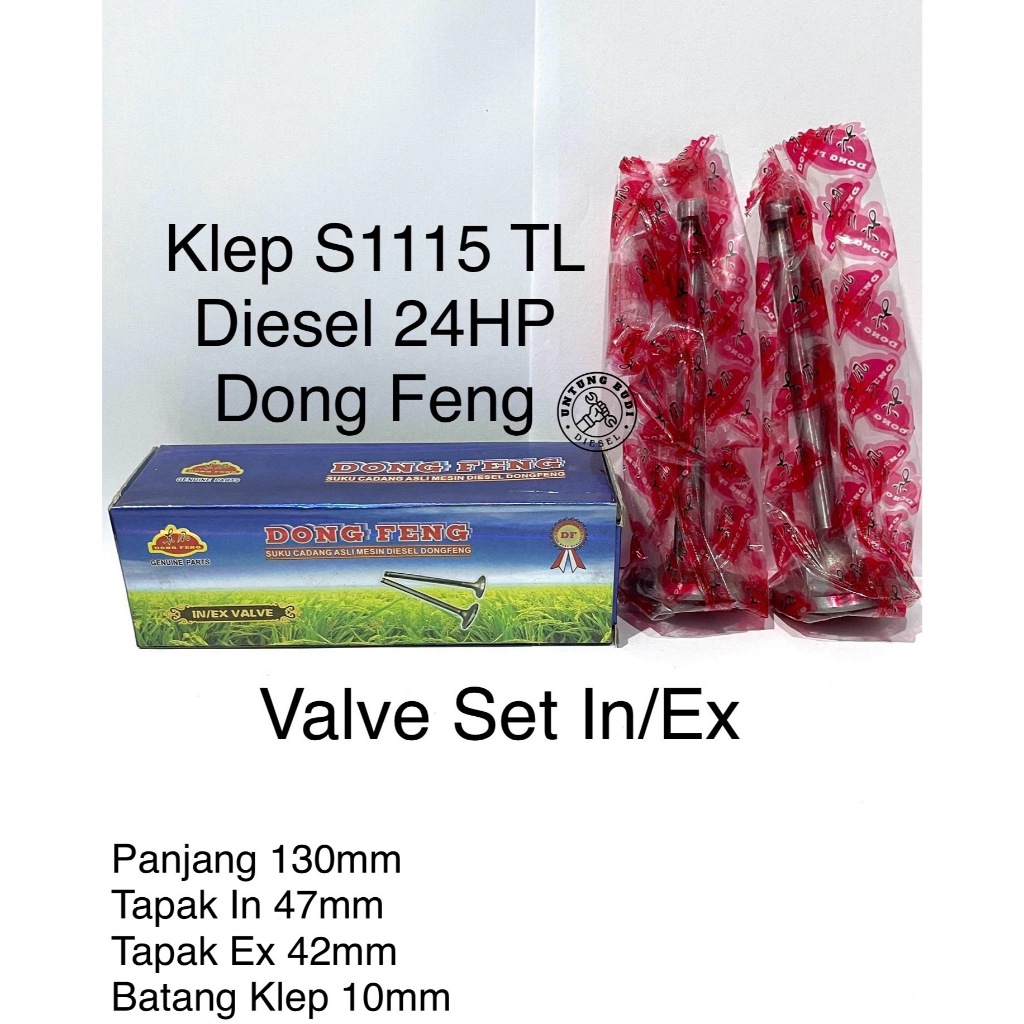 Jual Klep Mesin S1115 TL DongFeng 10mm Set Valve In Ex Diesel TL1115 ... Jual Klep Mesin S1115 TL DongFeng 10mm Set Valve In Ex Diesel TL1115 ...
