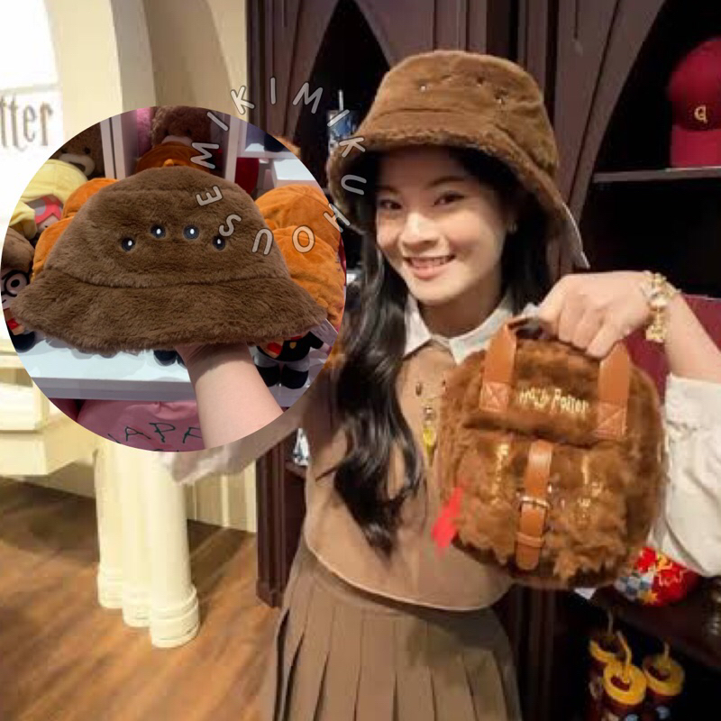 Jual MINISO X HARRY POTTER BUCKET HAT MONSTER BOOK TIME TURNER HOGWARTS ...