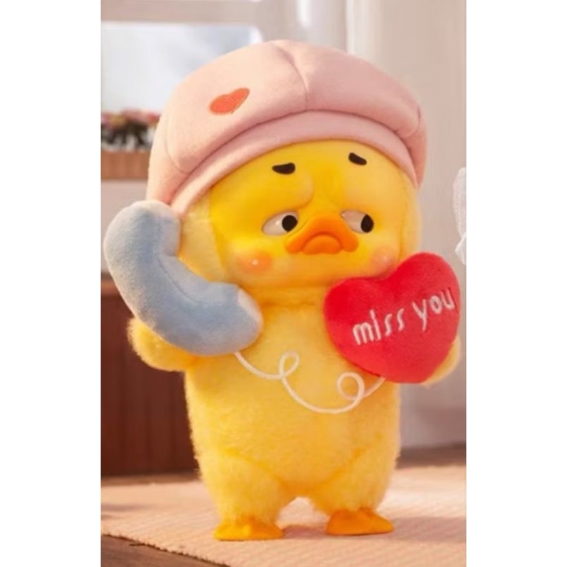 Jual Upset Duck V2 - Selected ( BC ) Miss U Duck | Shopee Indonesia