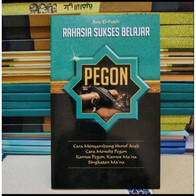Jual buku panduan belajar menulis pegon soft cover | Shopee Indonesia
