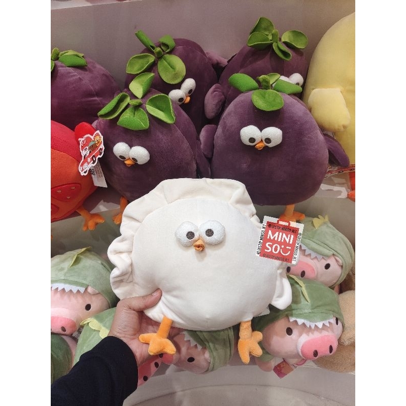 Jual MINISO 🆕 Boneka DUNDUN Food Transformation Collection (25cm ...