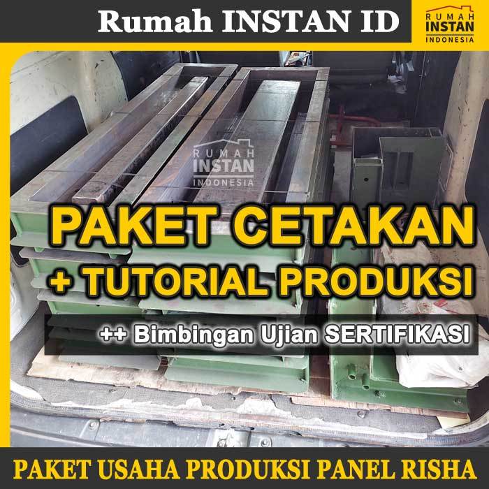Jual PAKET LENGKAP Cetakan, Tutorial dan Bimbingan SERTIFIKASI Produksi ...