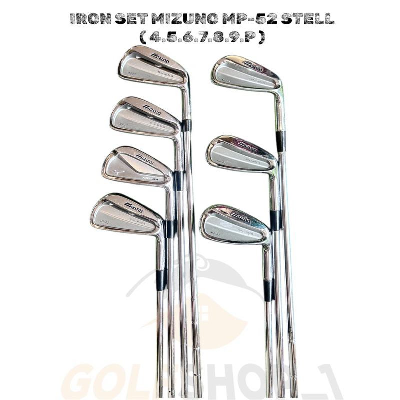 Jual Iron Set Mizuno MP-52 Shaft Stell Flek S Second Original - Iron ...