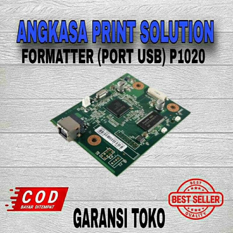 Jual formatter hp laserjet p1020 cabutan | Shopee Indonesia