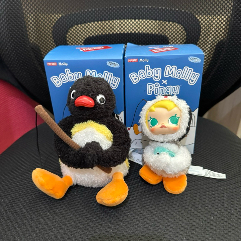 Jual Baby Molly x Pingu Fishing Time Figure Original Popmart | Shopee ...