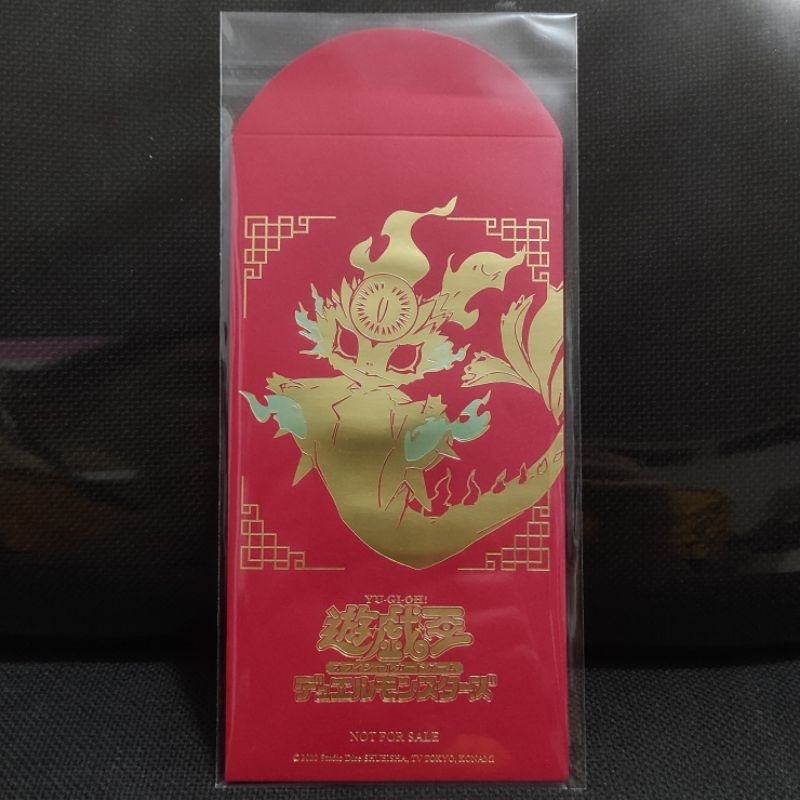 Jual Amplop Ampao Merah Kartu Yugioh TCG Snake Eyes Poplar Isi 3 ...