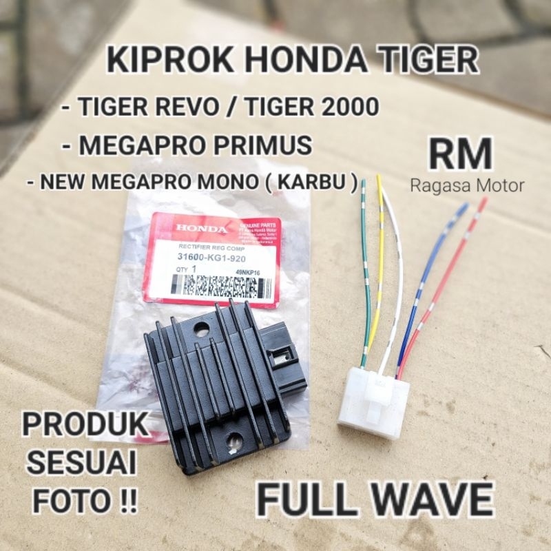 Jual Kiprok TIGER MEGAPRO PRIMUS Regulator TIGER MEGAPRO PRIMUS NEW ...