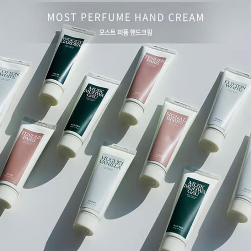 Jual PO MEI - KIMXCHI [Daiso Korea] Daily Comma Most Perfume Hand Cream ...