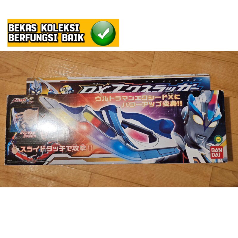 Jual Dx Ultraman Ultra X Sword | Shopee Indonesia