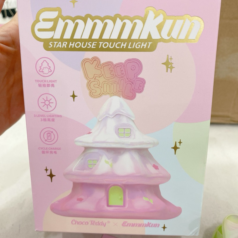 Jual New Ready Original Selected Emmmkun Lamp Emmmkun Touch Light ...