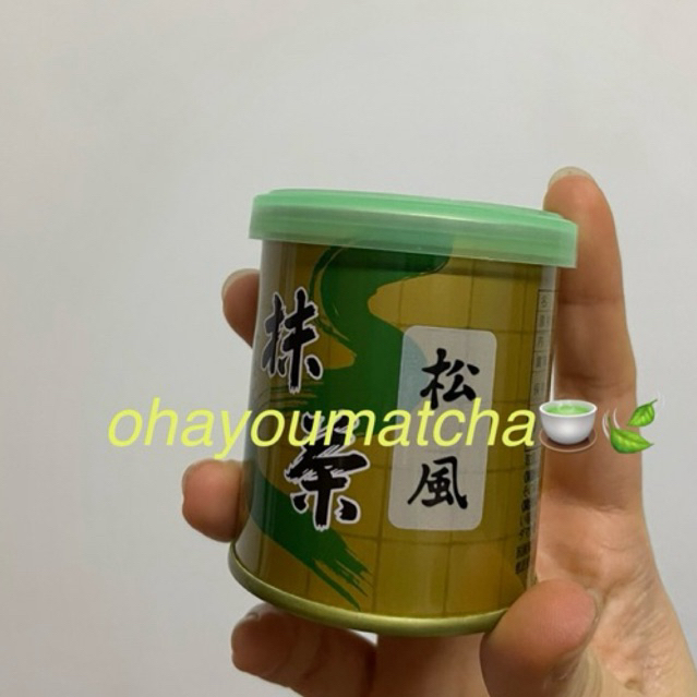 Jual (READY) MATSUKAZE 30g YAMAMASA KOYAMAEN UJI MATCHA POWDER JEPANG ...