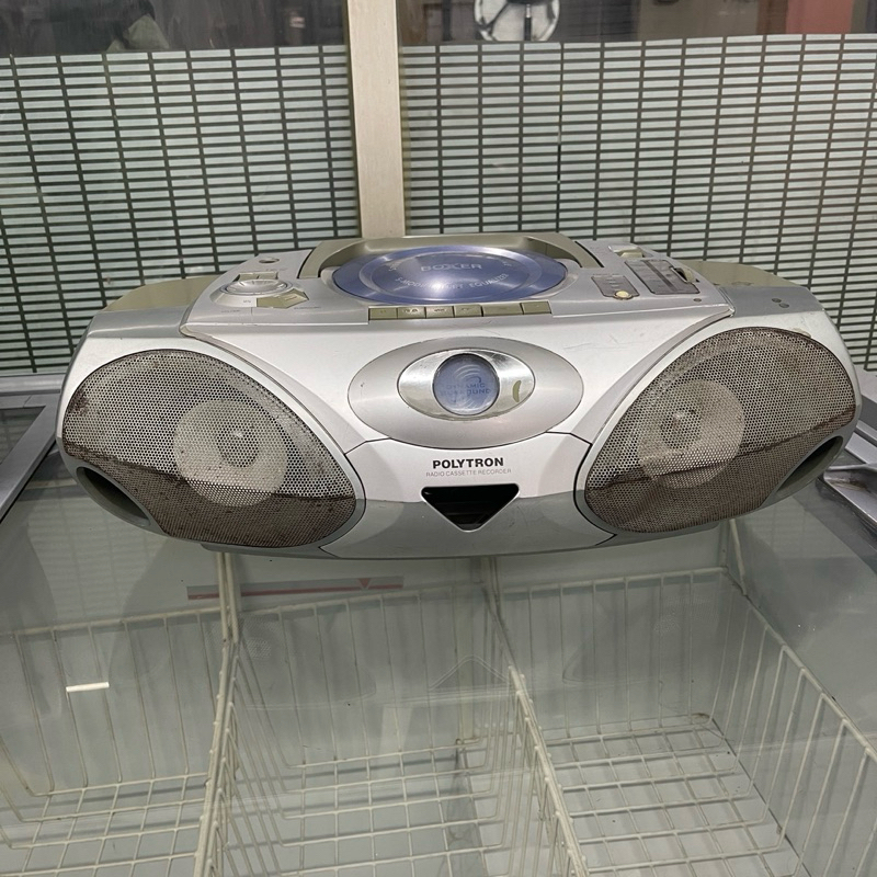 Jual Radio Tape Compo Polytron BX500I | Shopee Indonesia