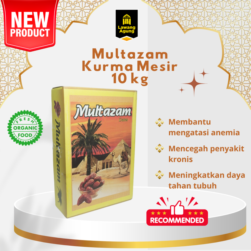 Jual MULTAZAM KURMA MESIR 10KG | Shopee Indonesia