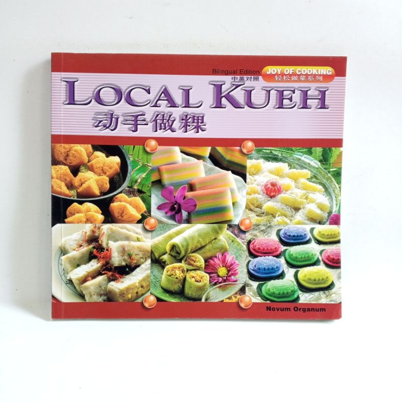 Jual Local kueh joy of cooking bilingual editon | Shopee Indonesia