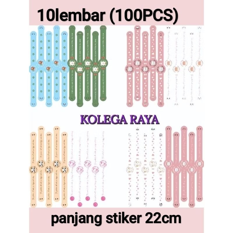 Jual stiker label panjang 22cm 100PCS(10lbr) | Shopee Indonesia