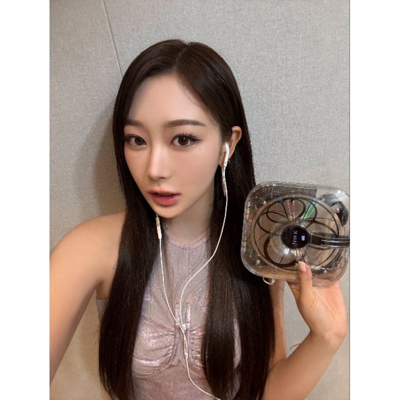 Jual [PO] Official Album CDP aespa Armageddon (CD-Player ver.) | Shopee ...