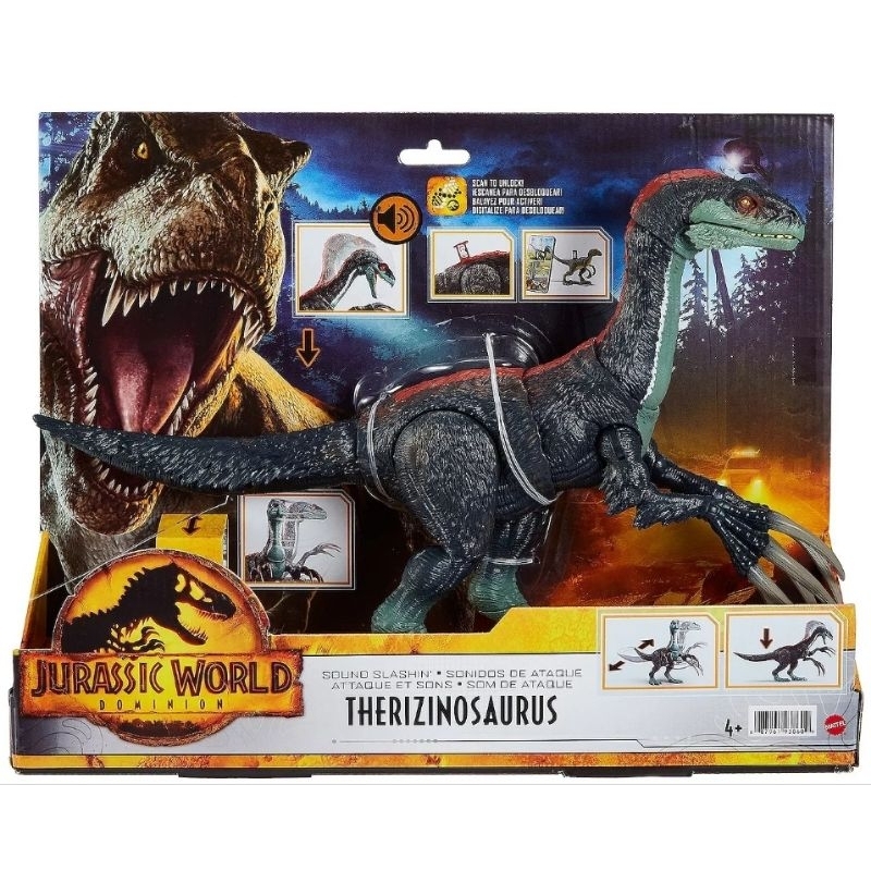 Jual [ADA SUARA! BIG SIZE 41CM] INDORAPTOR ORIGINAL MATTEL jurassic ...