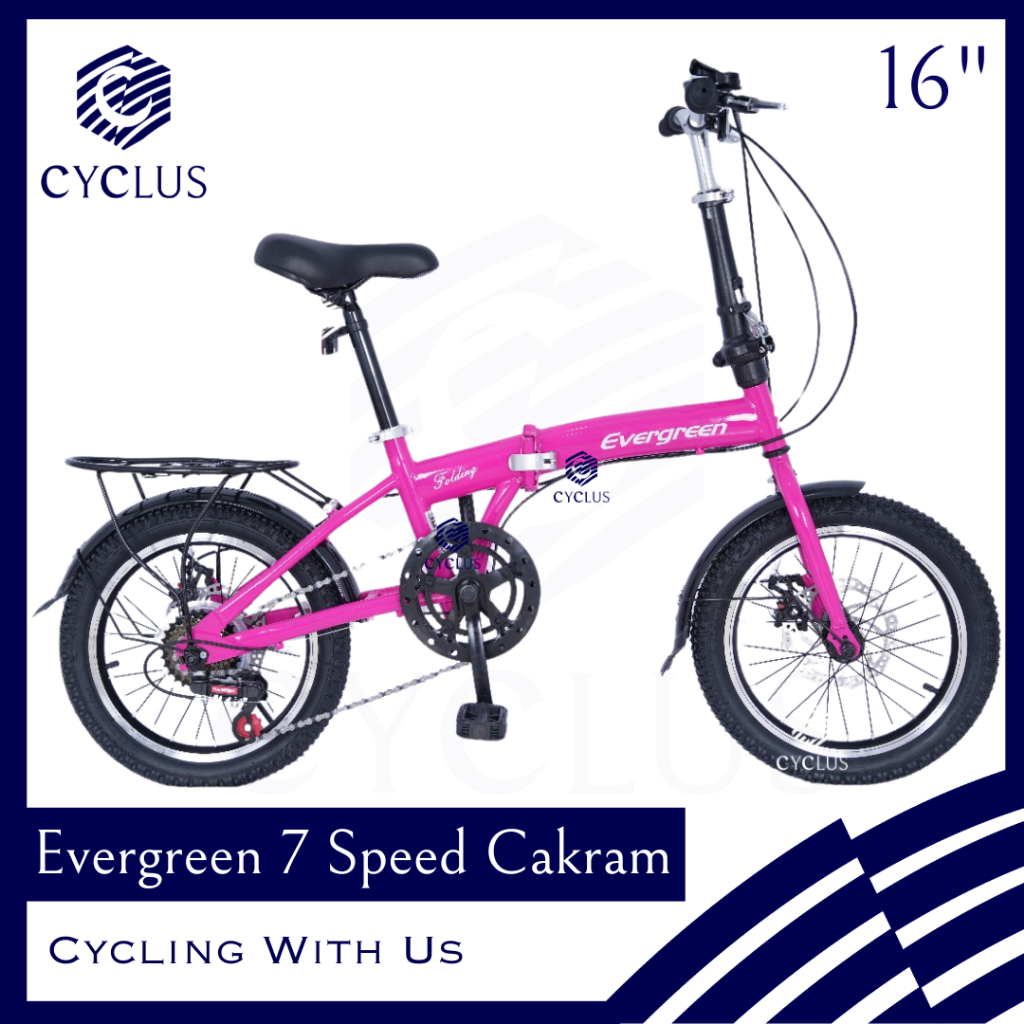 Jual Sepeda Lipat Evergreen Folding 16 Inch 7 Speed Operan Gigi Murah Kualitas OK | Shopee Indonesia