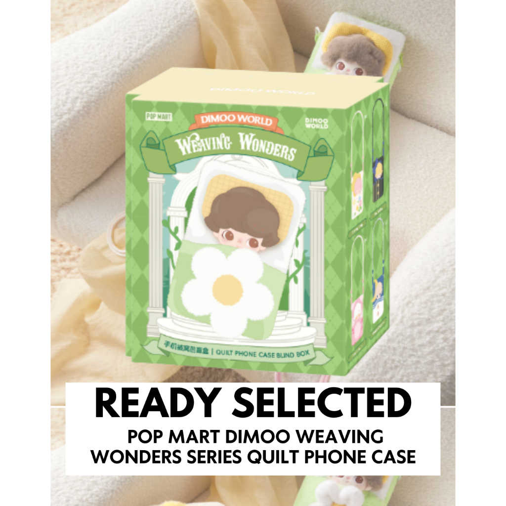 Jual [SELECTED] POP MART DIMOO WEAVING WONDERS SERIES QUILT PHONE CASE ...