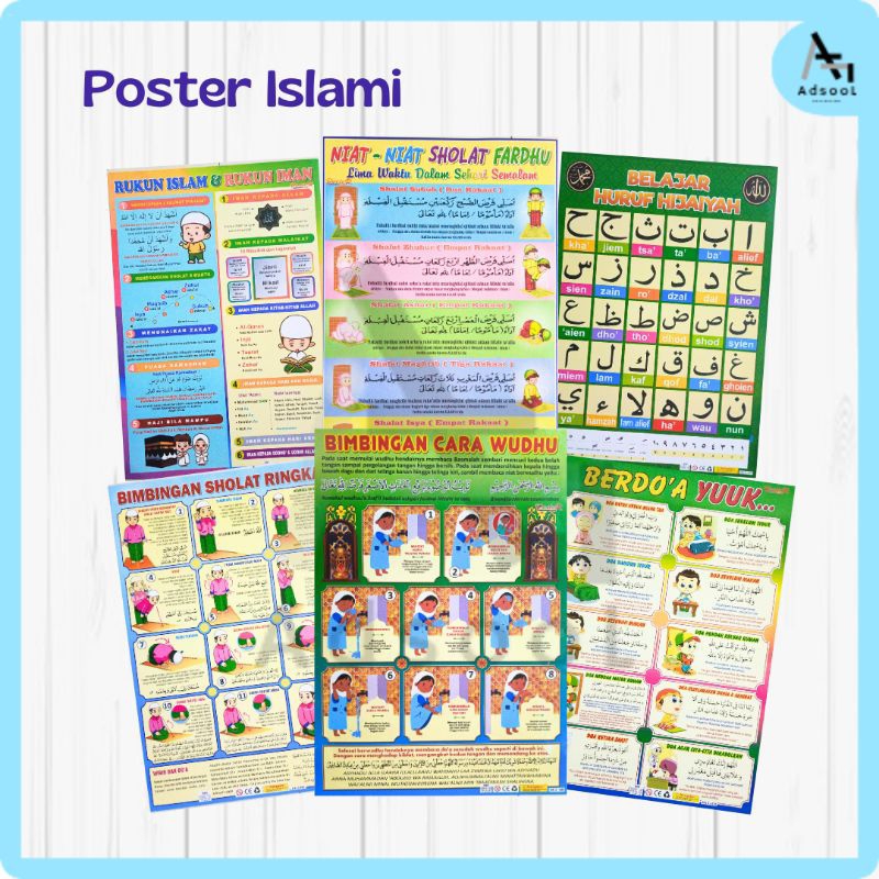 Jual Poster Edukasi Anak Islami Muslim Lengkap Belajar Hijaiyah Berdoa ...