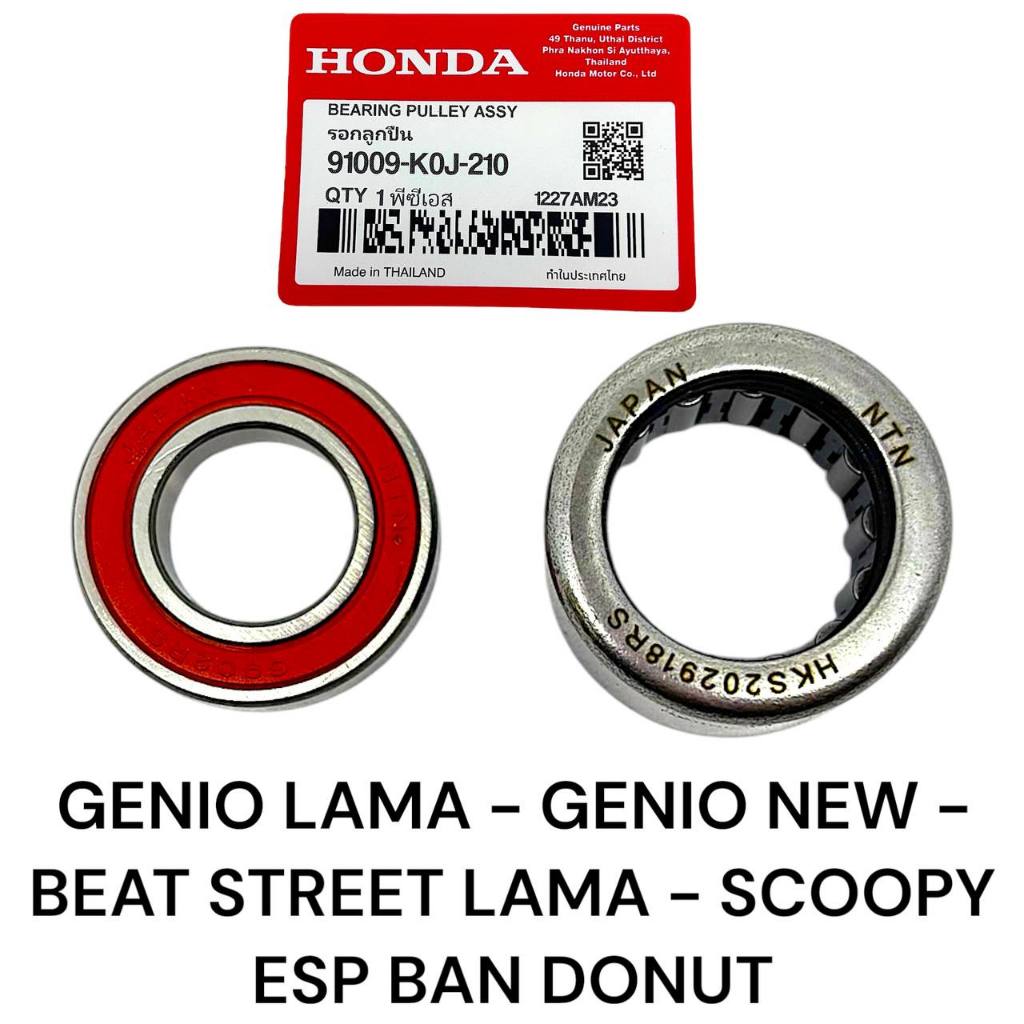 Jual Bearing Pully Original Genio OLD / Genio NEW / Beat Street OLD ...