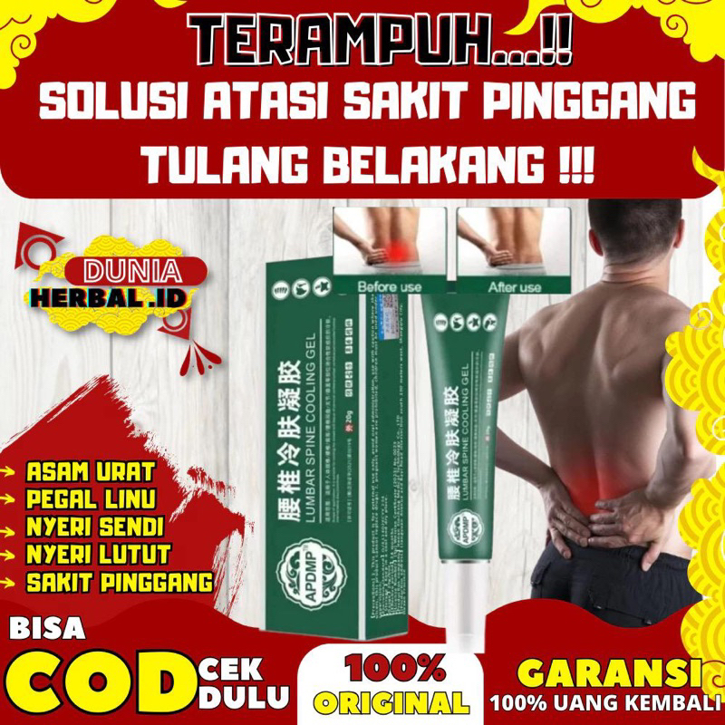 Jual PROMO 10 PCS!! Cream oles lumbar spine cooling gel original || cream pereda nyeri || syaraf ...