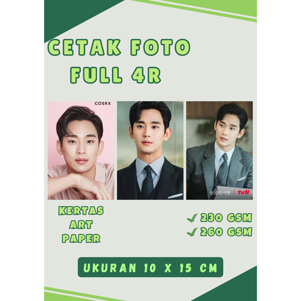 Jual Cetak Foto Full 4R Tanpa Border | Shopee Indonesia