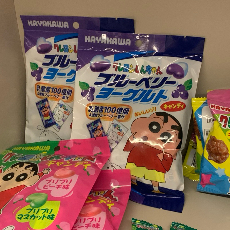 Jual HALAL Hayakawa Snack Jepang Permen Shinchan Sincan Shincan Sinchan ...