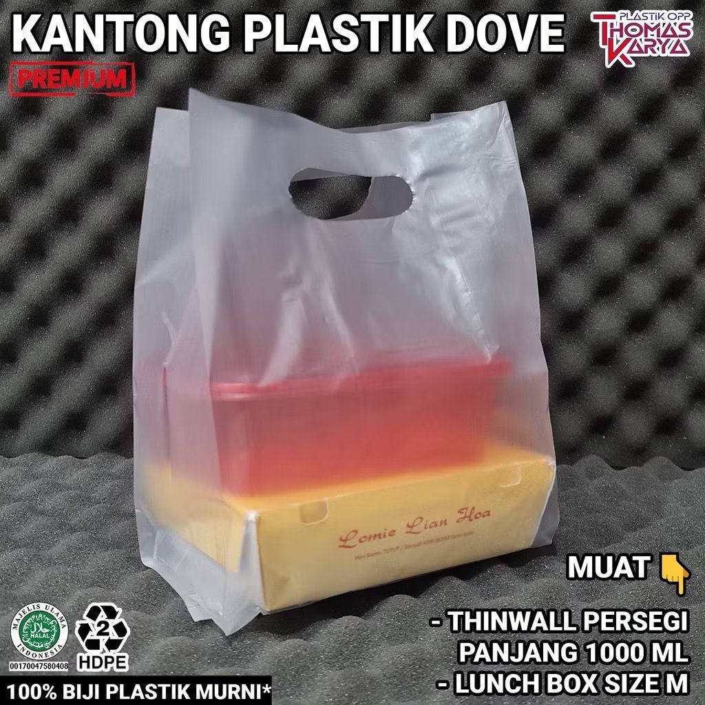Jual Kantong Plong Dove | Plastik Ultah 20x30 1 PACK isi 50 Plastik ...