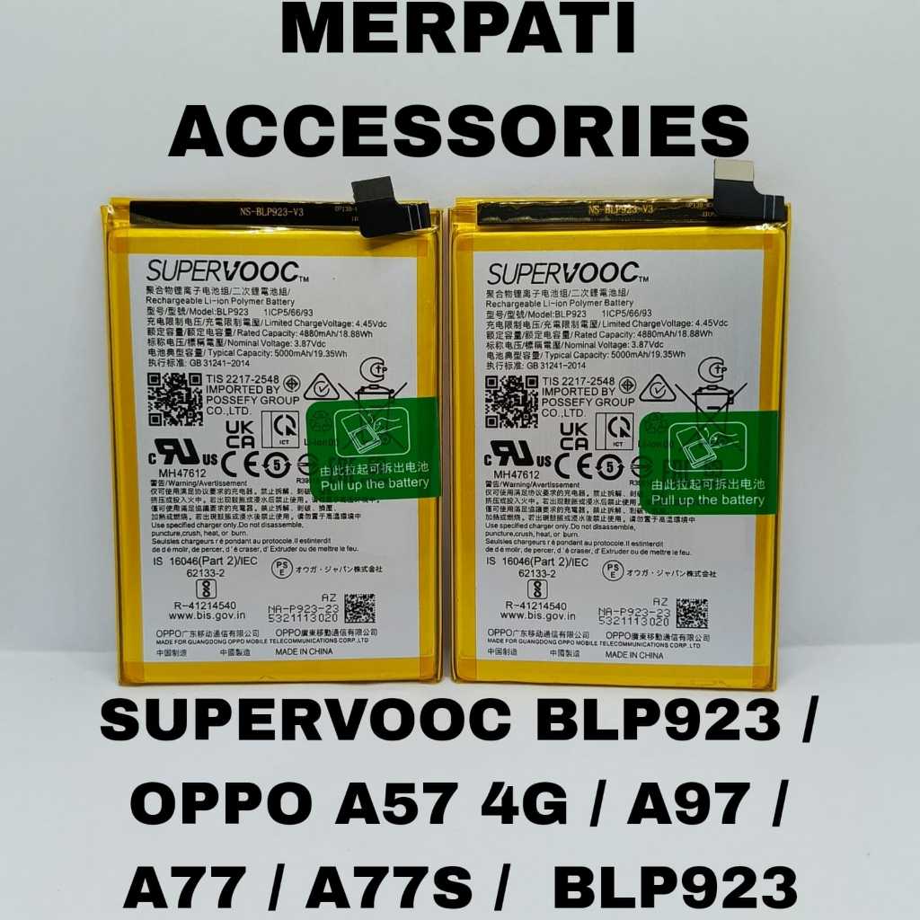 Jual BATERAI/BATRAI/BATRE/BATTERY OPPO A57 4G 2022 / A77S / A77 ...