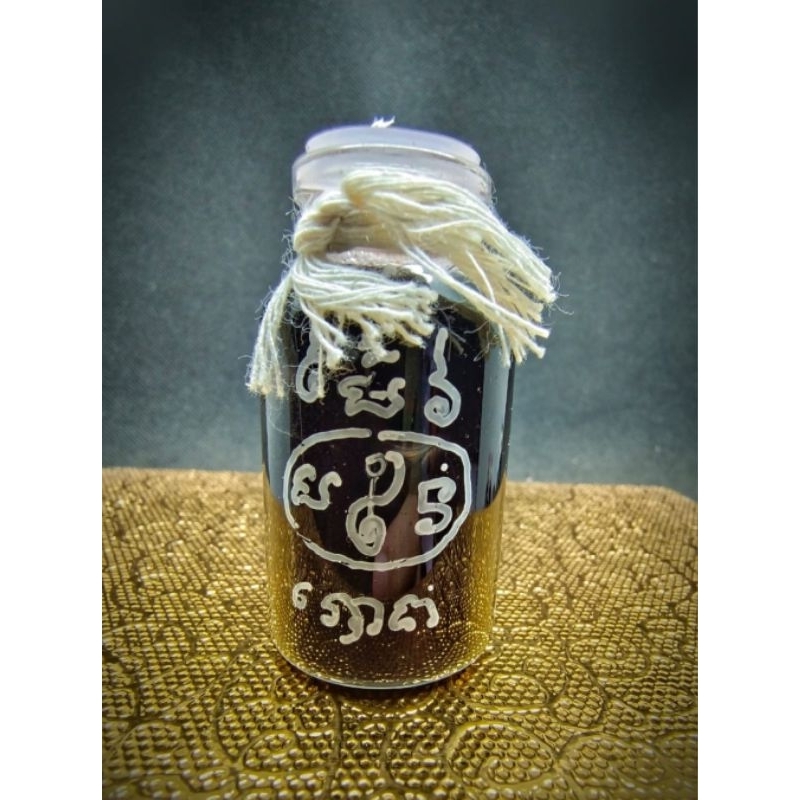 Jual 6 Pemak Naraikhom Namanprai by Ajhan Sakda Tanawat Tipe A (Kecil ...