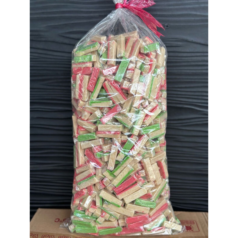 Jual SUWAR SUWIR JAJAN JADUL JAJAN LEBARAN 500gr | Shopee Indonesia