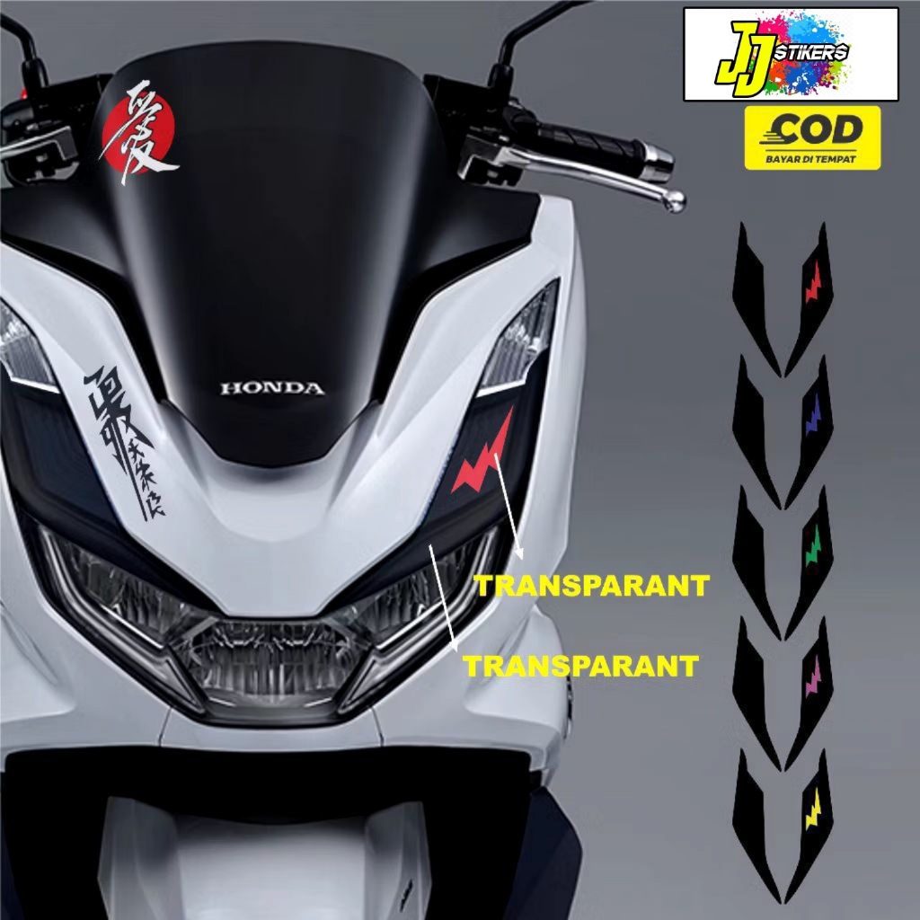 Jual Sticker Stiker Alis Honda Pcx 160 Motif Transparan | Shopee Indonesia