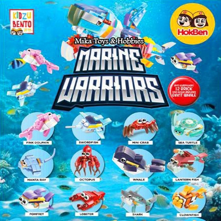 Jual Marine Warriors Brick Kidzu Bento Hokben Hogo Mainan Fast Food ...