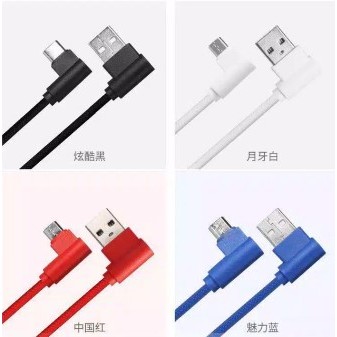 Jual kabel data Kabel Gaming Micro Usb / type c/ Lightning Model L ...