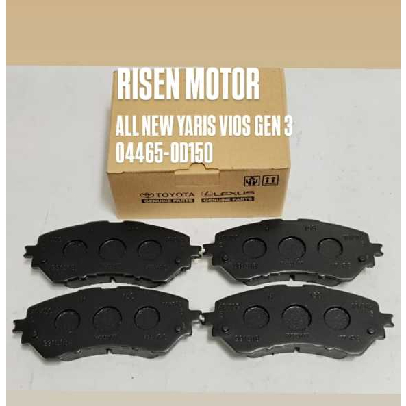 Jual BRAKE PAD ALL NEW YARIS VIOS GEN 3 KAMPAS REM DEPAN ALL NEW YARIS ...