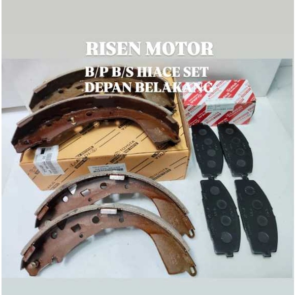 Jual BRAKE PAD BRAKE SHOE HIACE COMMUTER KAMPAS REM DEPAN BELAKANG SET ...