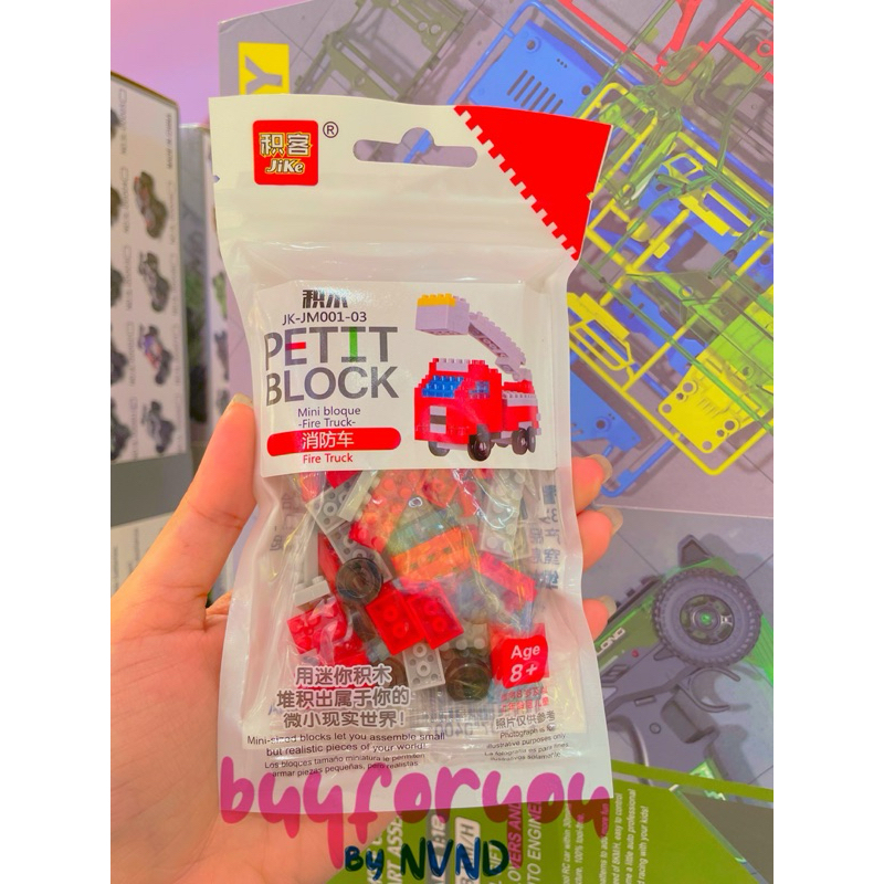 Jual PETIT BLOCK - mini bloque | Shopee Indonesia
