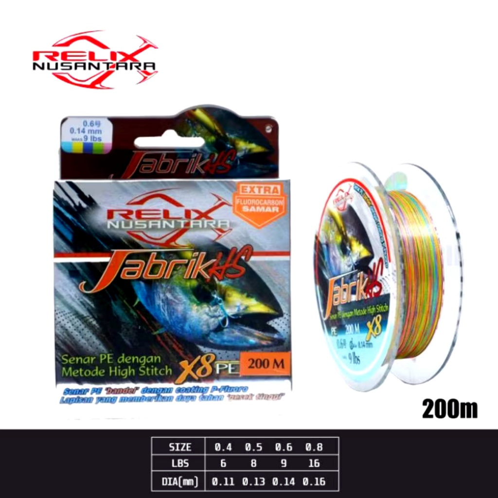 Jual PE RELIX NUSANTARA JABRIK HS X8 / 200m ( MULTICOLOR ) | Shopee Indonesia