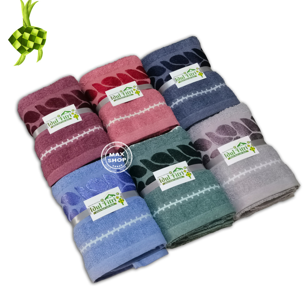 Jual Hampers Souvenir Bingkisan Handuk Motif Idul Fitri Lebaran Gift ...