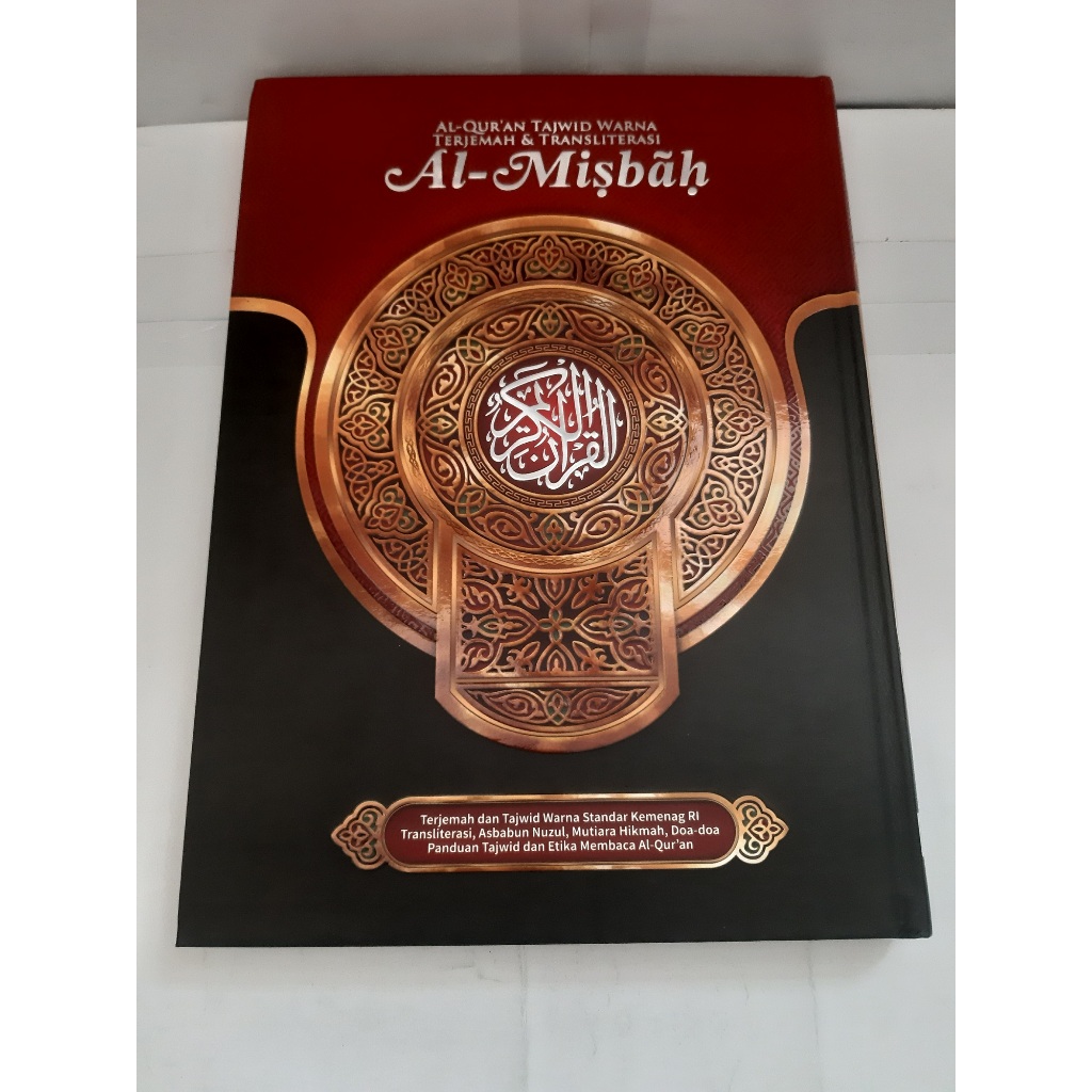 Jual Al Qur'an Al Misbah-Al-Qur'an Tajwid Warna Terjemah ...