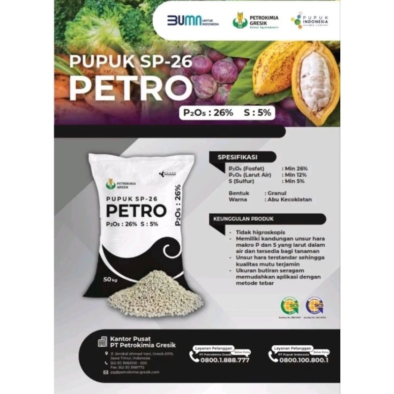 Jual PUPUK SP 26 PETRO REPACK 1KG | Shopee Indonesia