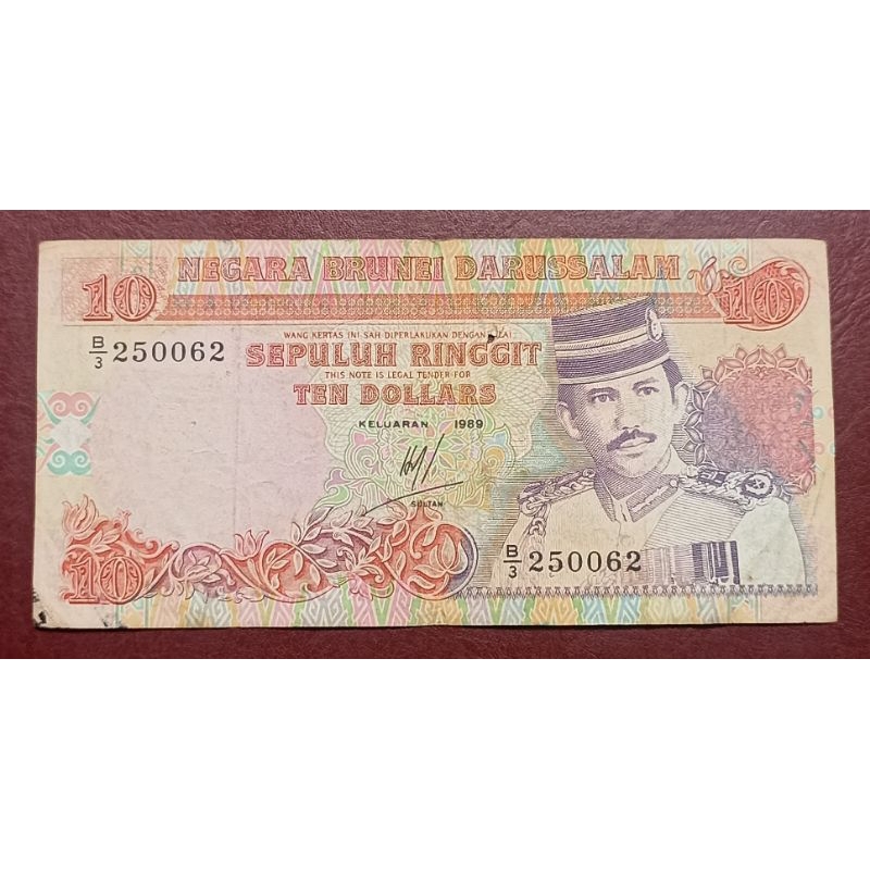 Jual UANG BRUNEI DARUSSALAM 10 RINGGIT | Shopee Indonesia
