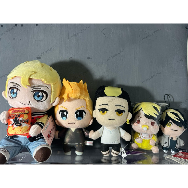 Jual [TOKREV] KODE READY STOCK Boneka Keychain Anime Mini Plush Tokyo ...