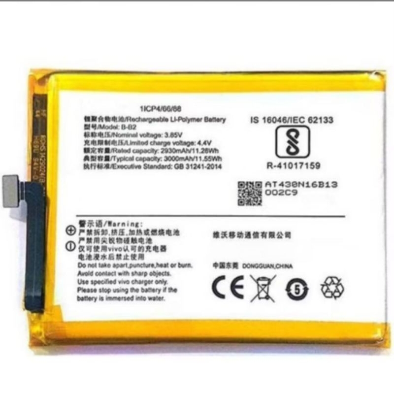 Jual Baterai Vivo BB2 Bat V5 V5s V5 Lite Batre Y65 Y67 Battery | Shopee ...