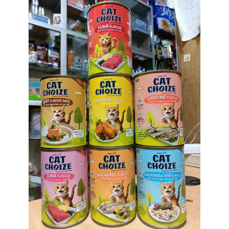 Jual CAT CHOIZE KALENG WET CAT FOOD Tin Choise Choice Cats Makanan ...