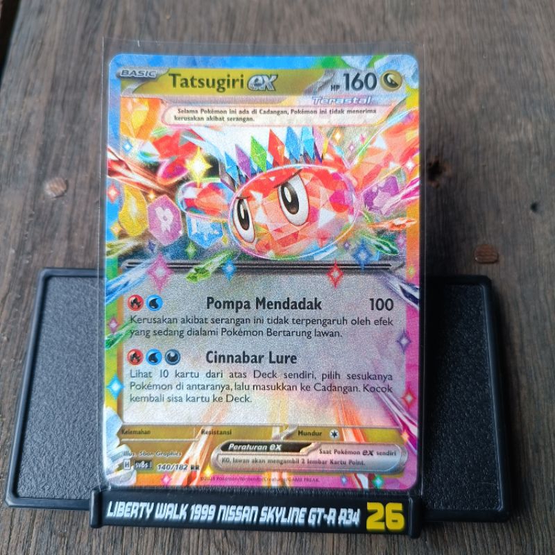 Jual Kartu Pokemon Tatsugiri ex (RR) - 140/182 - Kilat Rasi (SV8s ...